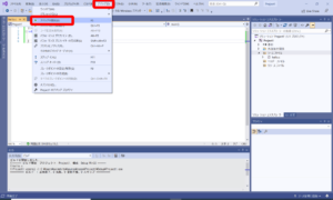 はじめてのC言語 Hello Wold!（Visual Studio Community 2019） | SAInoITnote