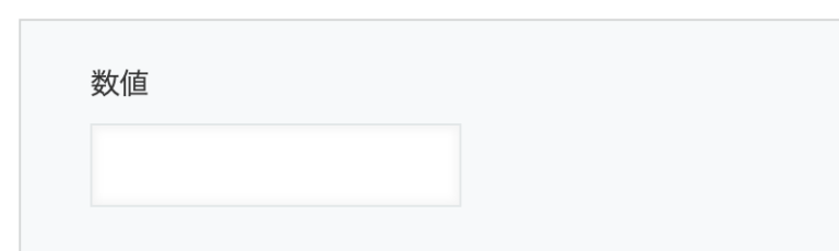 kintoneで利用できるフィールド一覧 | SAInoITnote