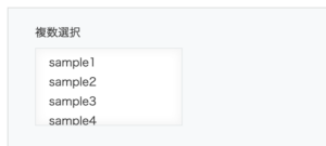 kintoneで利用できるフィールド一覧 | SAInoITnote