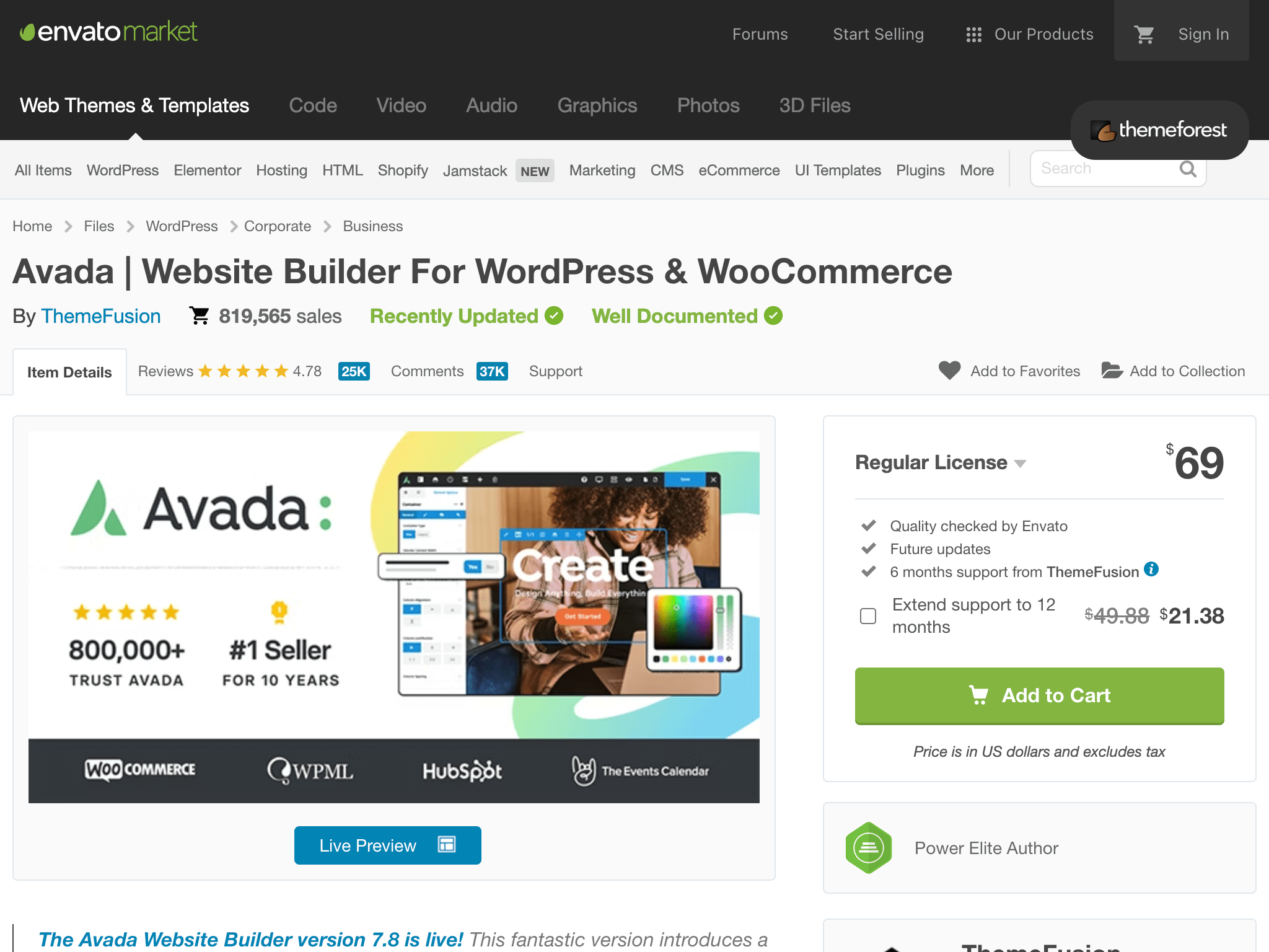 WordPressのテーマはAvada一択 | SAInoITnote