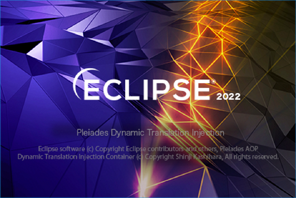 【前置きなし】Eclipseのアンインストール（削除）方法（Java開発環境用）Windows10【2024年版】 | SAInoITnote