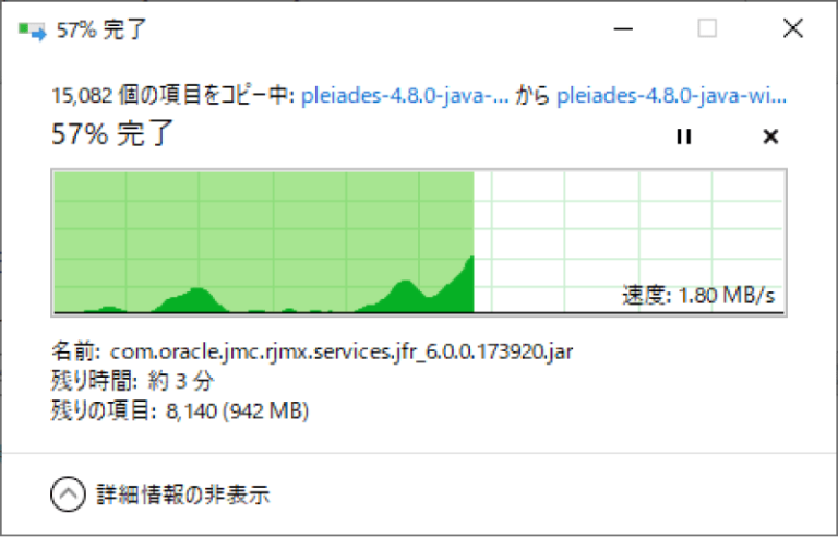 【前置きなし】Eclipseのインストール方法（Java開発環境用）Windows10【2019年版】 | SAInoITnote