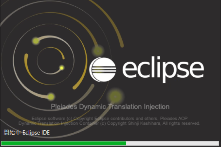 【前置きなし】eclipseのインストール方法(java開発環境用)windows10【2020年版】 Sainoitnote