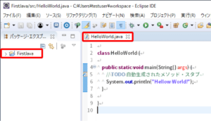 【前置きなし】Eclipse ワークスペース（workspace）の確認方法 Java開発環境 | SAInoITnote