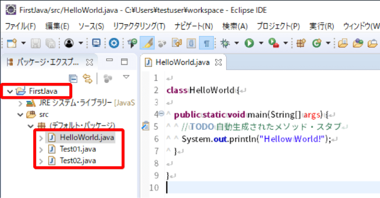 【前置きなし】Eclipse プロジェクトのエクスポート方法（非圧縮） Java開発環境 | SAInoITnote