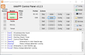 【前置きなし】XAMPP MySQL（MariaDB）動作確認 データベース作成・テーブル作成・データインポート・ブラウザで表示 Windows10 【2019年4月版】 | SAInoITnote